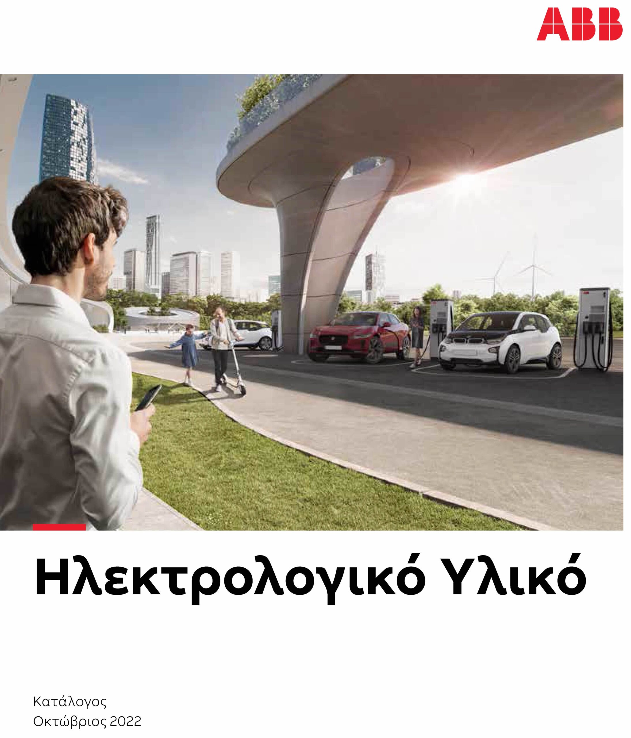 Index of /wp-content/uploads/2022/09